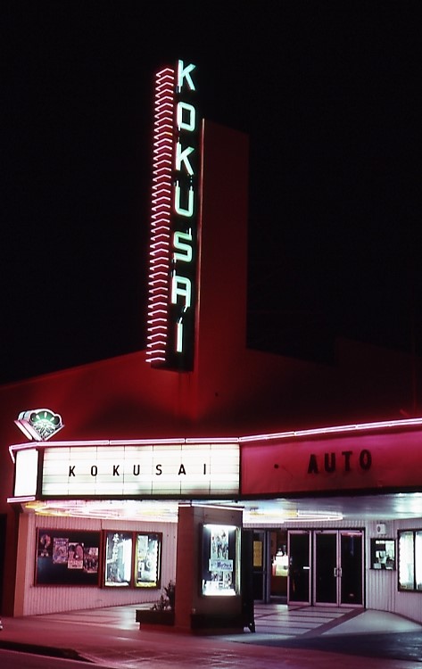 Jidaigeki | Tarnmoor